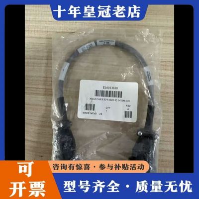 议价Applied Materials AMAT E160131可维修