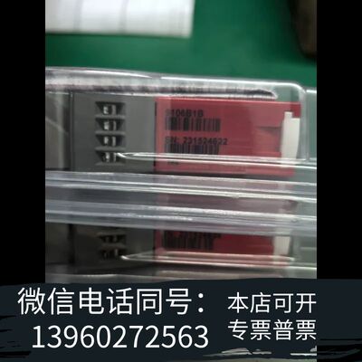 全新PR9106B1B 佩勒PR9106 全新 出，需询价
