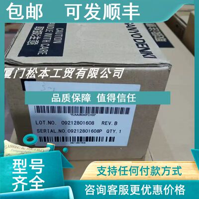 议价R2AA06040FXH00   R2AA06040FCH00R2AA04010FXH00电机