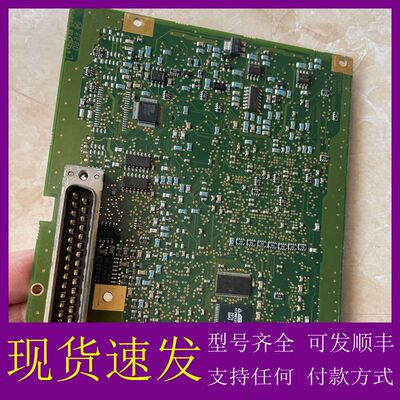 可维修伟肯控制板661C1，PC00661B议价
