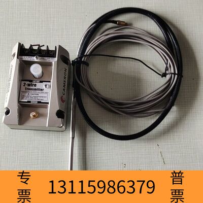 众桦阿特拉斯离心压缩机P3403893-00416   G887议价