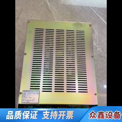 泰和安TD0806柜装消防报警器主机电源，使