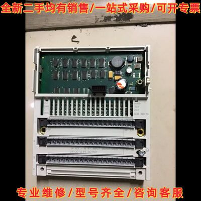 议价SCHNEIDER  170ADM39010正品可维修