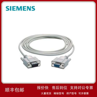 S7/M7，电缆 点对点耦合连接 RS-232C-RS-232C/ 6ES79021AD000AA0