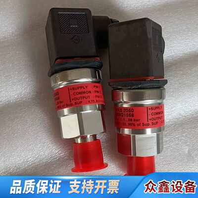 060G1055 060G1056 AKS2050