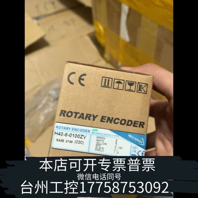 机械MECAPION编码器议价