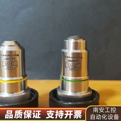 蔡司opton显微镜，西德蔡司显微镜半复物镜两个，半复nfl询价