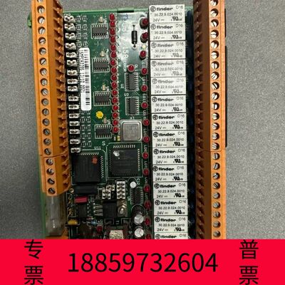 阳光设备Prima普瑞玛继电器 CST515A  1SMPCA3