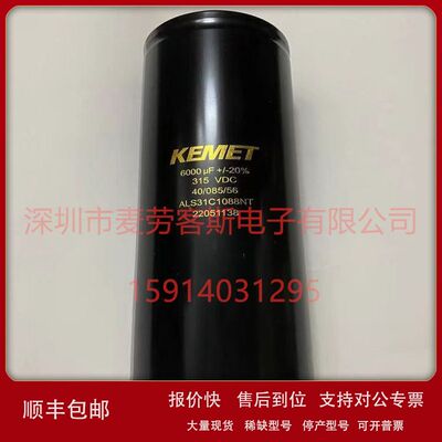 全新ALS31C1010NT 原装进口英国BHC-RIFA电容 优势现货供应议价