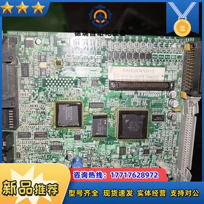 G7变频器主板YPHT31261-2G，原装，E议价