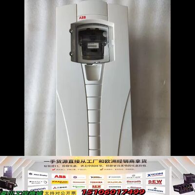 ABB变频器ACS550-01-038A-4+B055议价