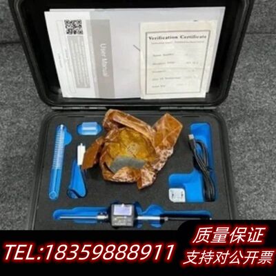 PCE INSTRUMENTS PCE-2600N 材质硬度.议价