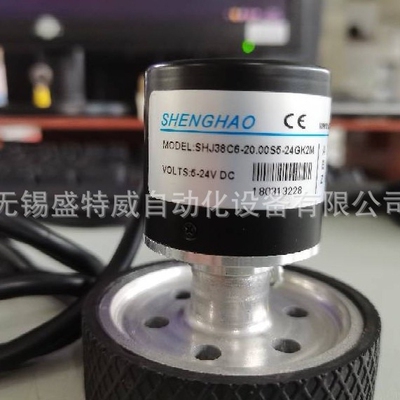 原装 SHJ38C6-20.00S5-24GK2M  盛昊SHENGHAO编码器