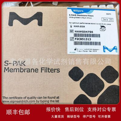 HAWP04700MF-Millipore滤膜（混合纤维素酯滤膜）0.45 um47 mm议