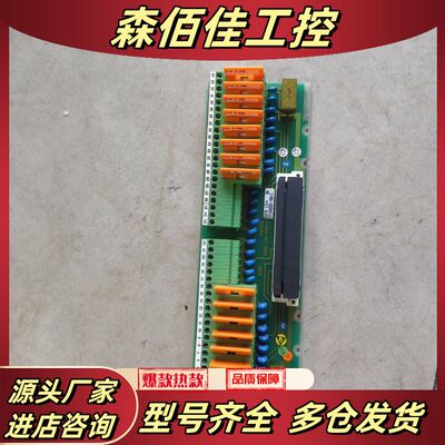 全新 DSTD 131A 现货*180*议价