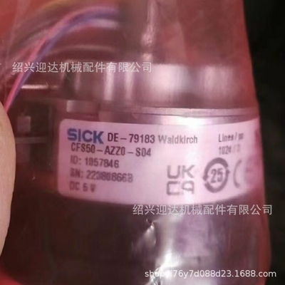 CFS50-AZZO-SO4全新德国SICK西克编码器议价