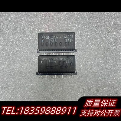 PS12、PS13、PS14、PS15、PS16、PS17(询价