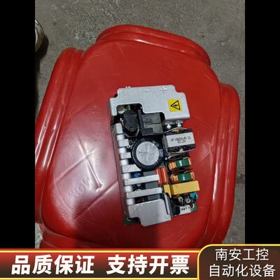 XP电源型号：EMH350PS12-01-XB0188。工控询价