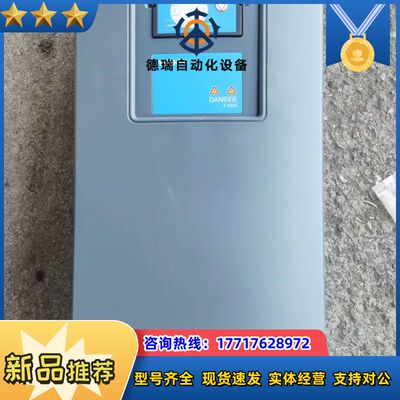 伟肯VACON变频器 45KW NXP08075-A2H议价