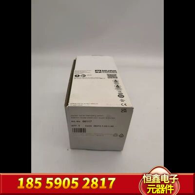 MURR 56117 CUBE20 DIGTAL OUTPU议价