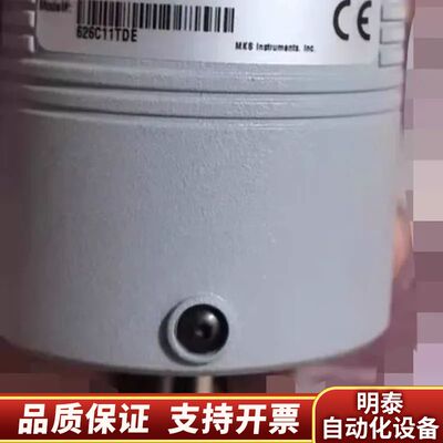 MKS真空计626C11TDE，测量范围10 Torr，询价