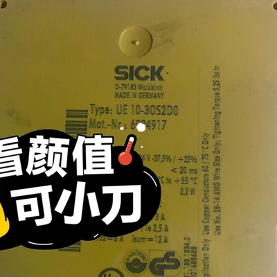 安全继电器UE10 3OS2D0 Nr ：60
