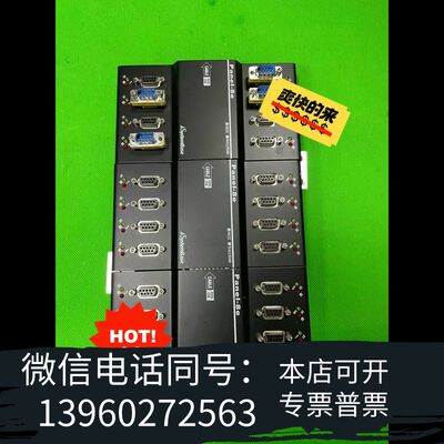 Systembase panel-8e /232，Ver.A需询价