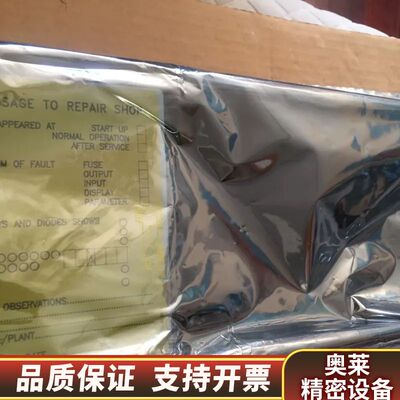 Alfa Laval  ENGARD MODULE.询价