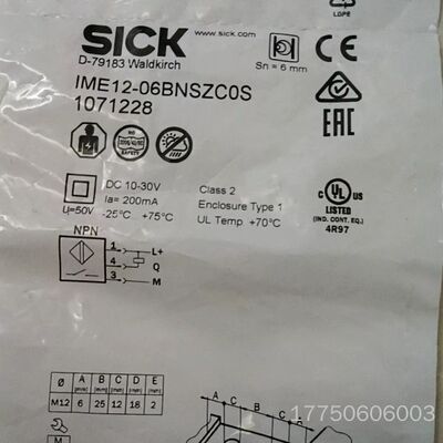 SICK西克接近开关IME12-06BNSZC0S，制造(议价）