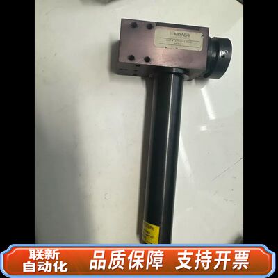 米亚基MIYACHI光纤同轴镜筒UNITEK 4-64263