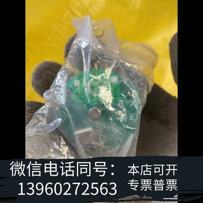 全新MIDOR CPP-45B 需询价