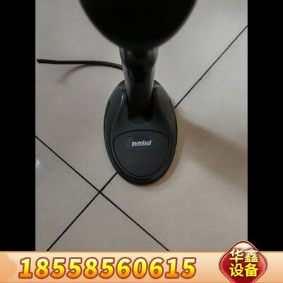 二维扫描平台symbol自动扫描迅宝ds9808扫描平台