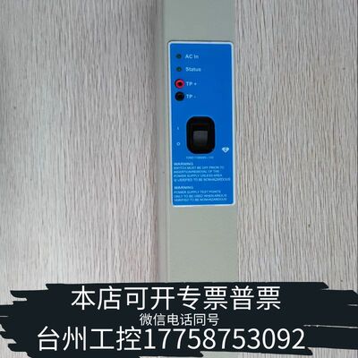 机械Honeywell    51198685-100  140议价