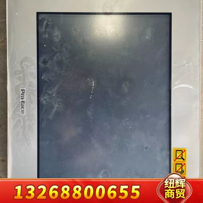 普洛菲斯GP4501TW议价