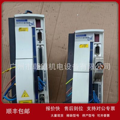 KOLLMORGEN科尔摩根伺服驱动器ServoStar CD5系列CR06560维修议价