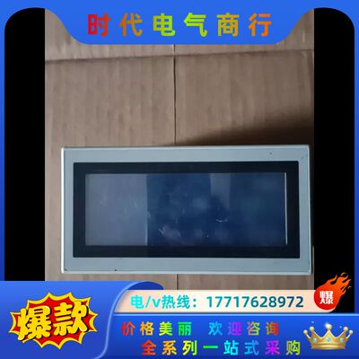 三夌   F930GOT-BWD-C显示议价