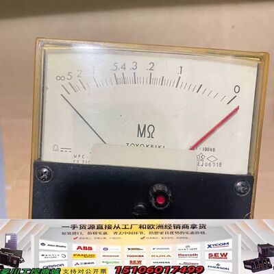 TOYOKEIKI转速表，库存有点久，便宜议价