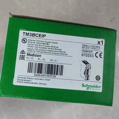 TM3BCEIP    (议价）