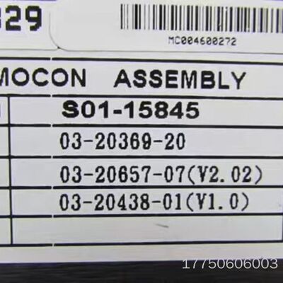 ASSEMBLY 【 S01-15845】 图 一台重量