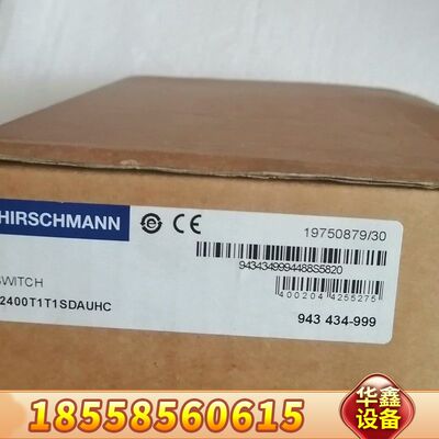 赫斯曼交换机RS20-2400T1T1SDAUHC实