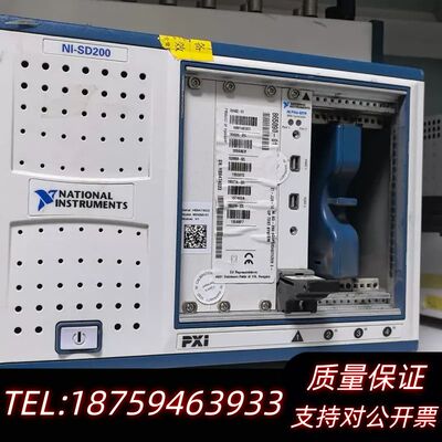 NI Pxie-1071采集机箱，多台，直接询价