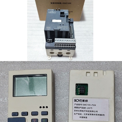 全新未使用，ABB原装UMC100.3UC可用BOYE博烨G议价