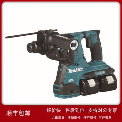 北京批发牧田充电电锤DHR282PT2J/Z议价