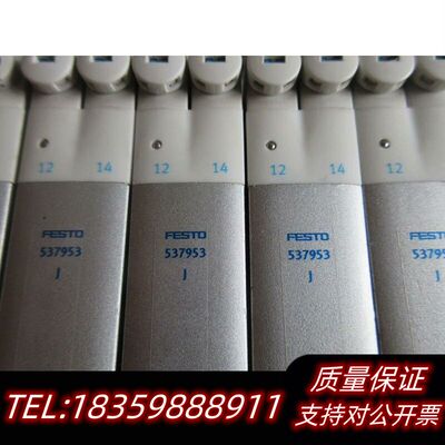 费斯托 VMPA2 M1H J PI 537953询价