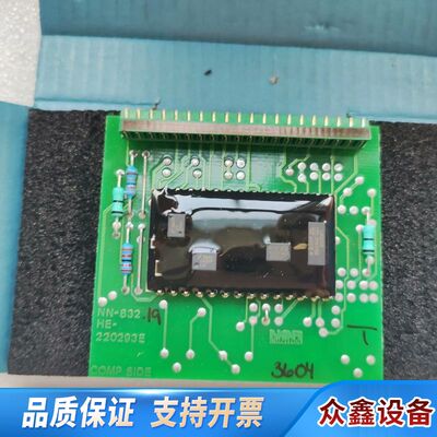 NOR CONTROL NN-832.19模拟输入适配器电路