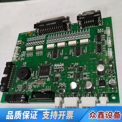 NMC014060 LeadFree  点胶机控制板