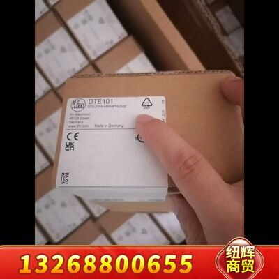 DTE101 SM7000 SM6000 IFM易福议价