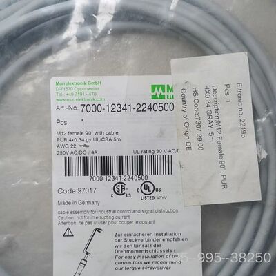 穆尔 7000-12341-2240500  连接器5米详谈
