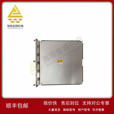 72130-02 /  振动传感器议价