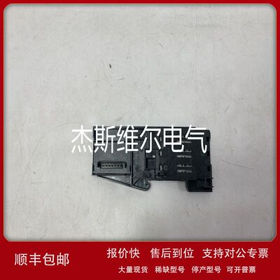 6GK7242-5DX30-0XE0 SIEMENS DCS控制系统 库存现货 顺丰包邮议价
